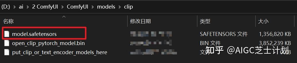 新模型Stable Cascade详细讲解【附工作流】 - 知乎