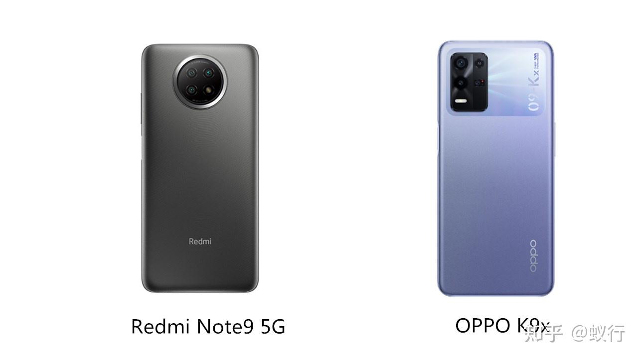 oppo k9x和红米note9一样的价格哪个好？