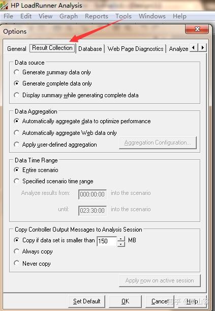 loadrunner- Analysis 分析器 - 知乎