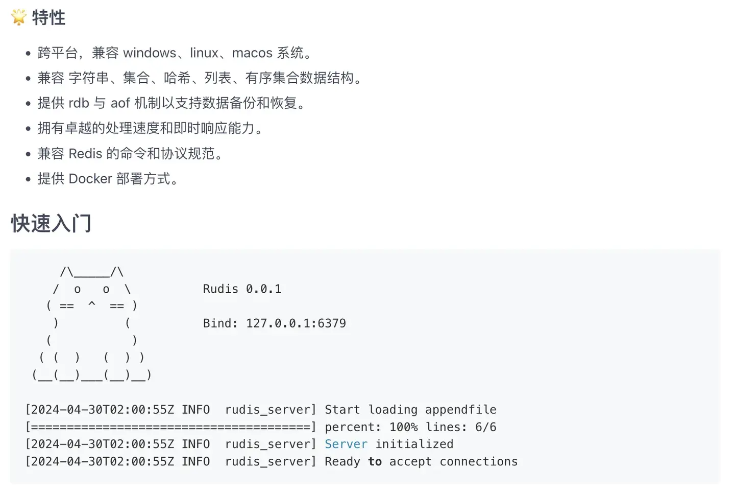 Rust做啥项目练手？这6个开源项目让你不再纸上谈兵 - 知乎