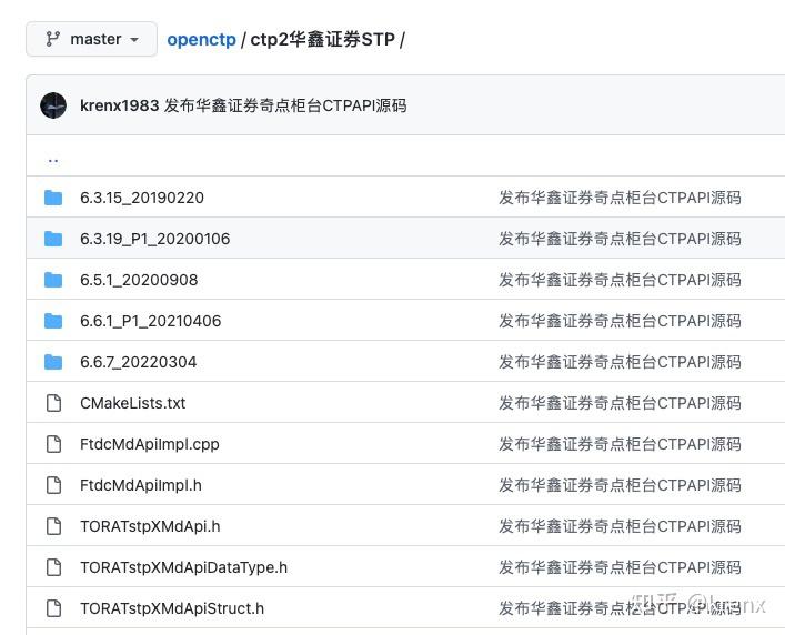 开放华鑫证券奇点柜台CTPAPI源码 - 知乎