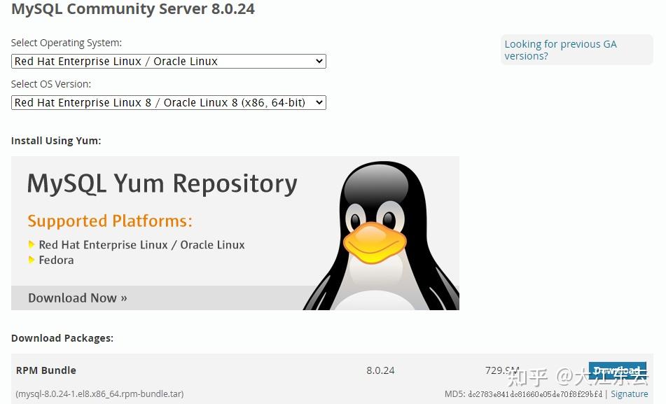 MySQL8.0.23 linux(centos8)RPM Bundle安装全过程 - 知乎
