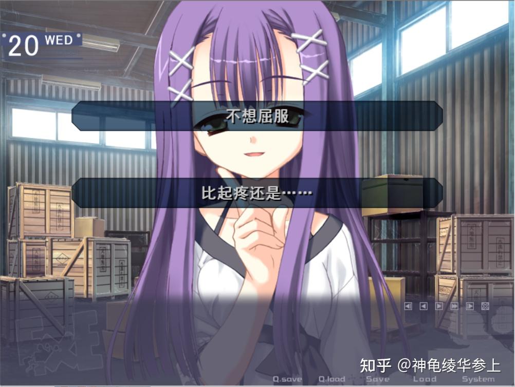 ExE（Empty x Embryo）——一场酣畅淋漓的赤石 - 知乎