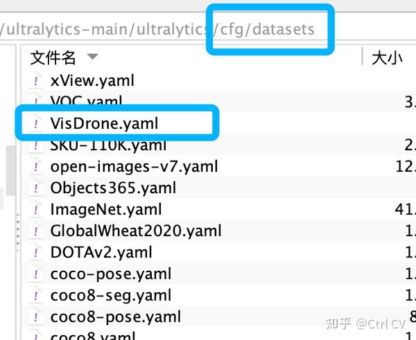 YOLOv8_ ByteTrack目标跟踪、模型部署 - 知乎