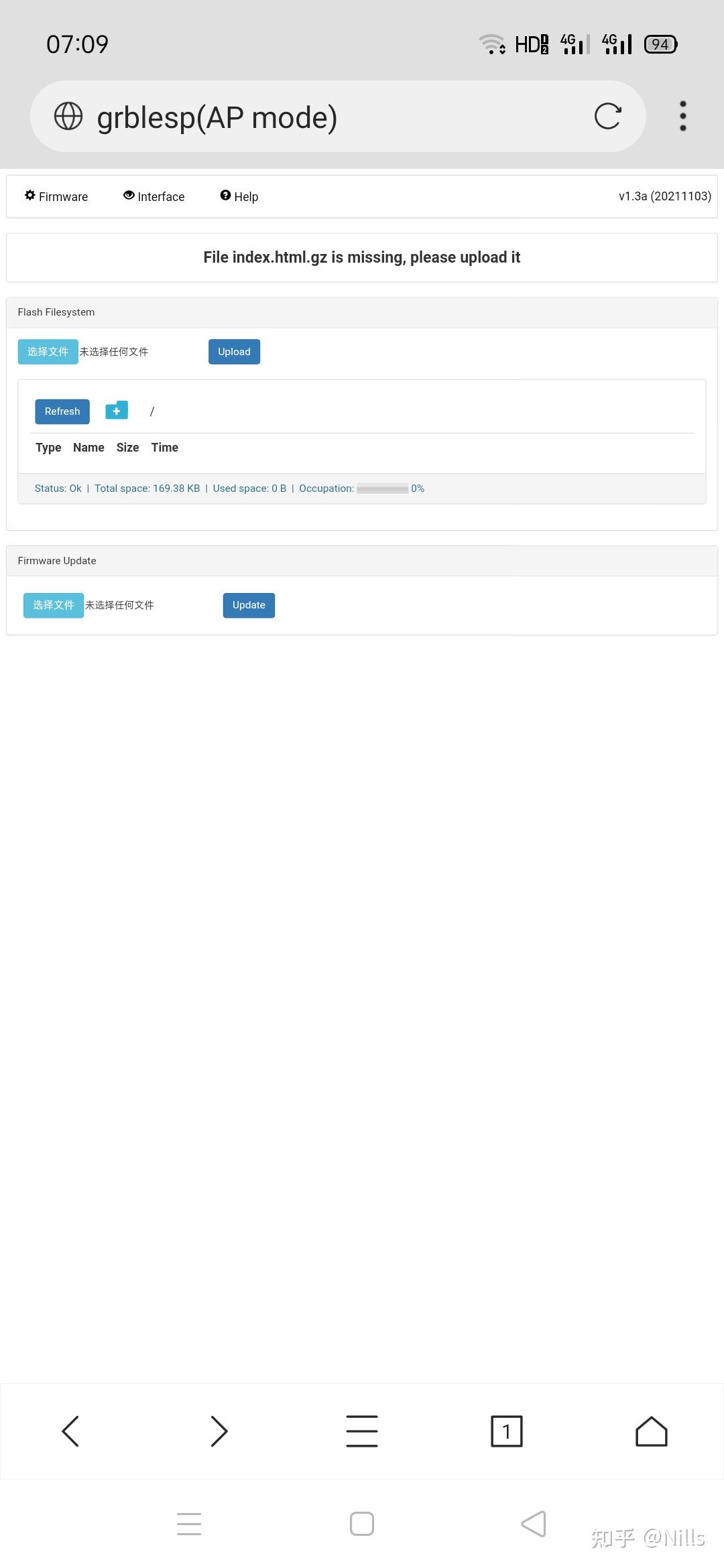 基于ESP32的GRBL安装烧录过程中接触到的项目源文释义、备注、记录备忘汇总 - 知乎