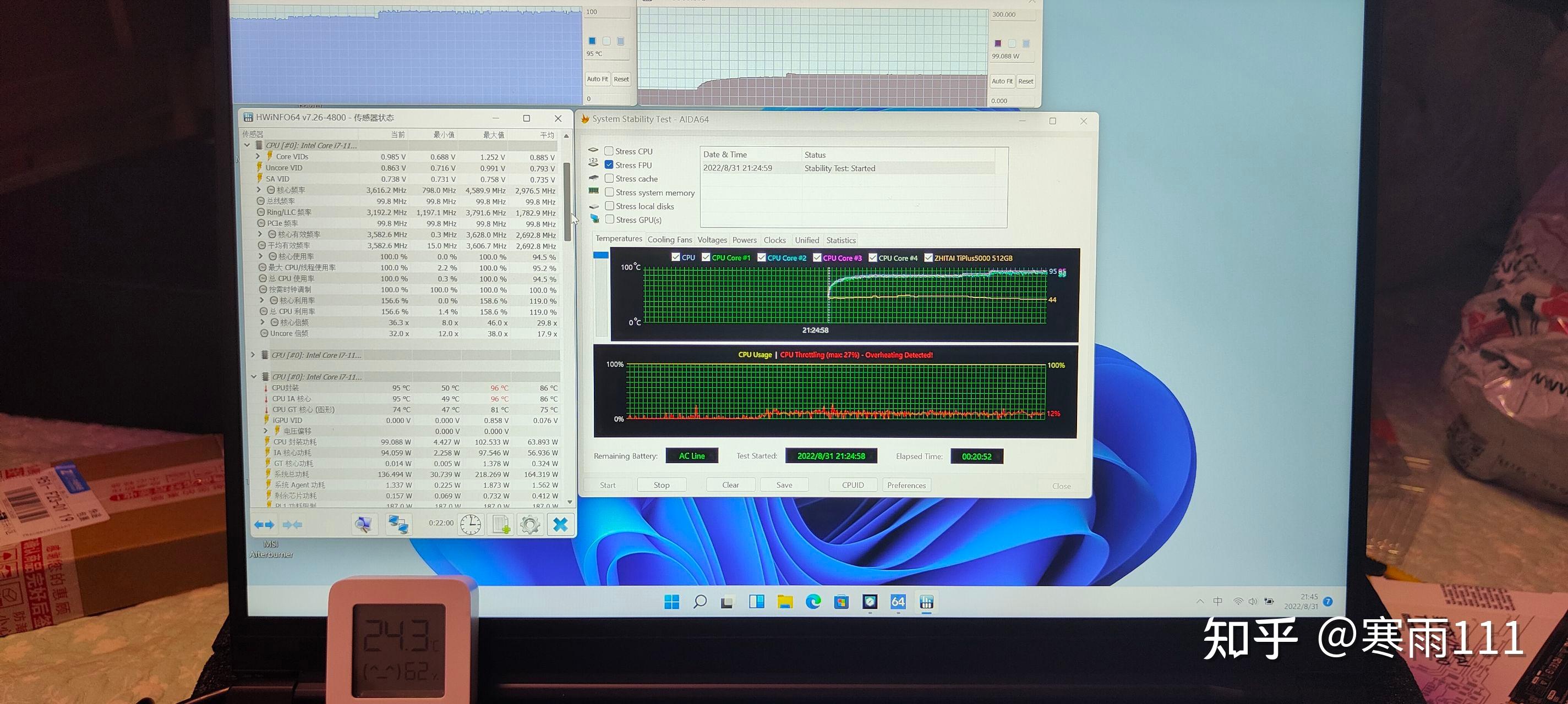 BUG繁多的准系统---NUC X15评测 - 知乎