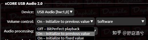daphile使用手记（上） - 知乎