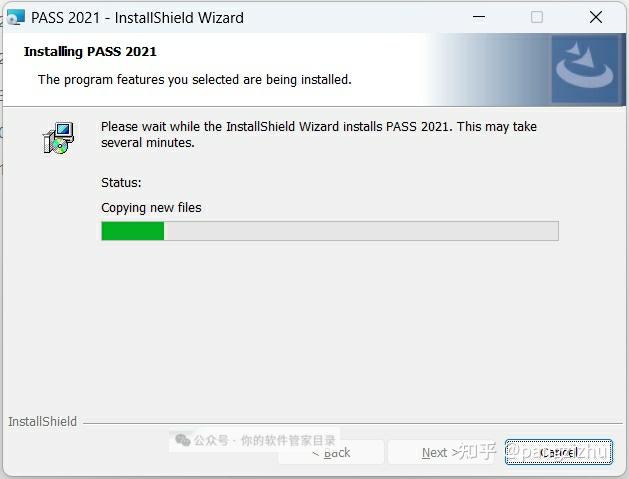 PASS 2021 下载安装教程 - 知乎