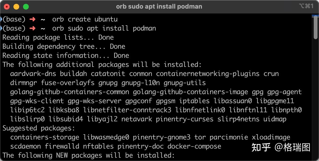 OrbStack-0004-入门-04-常见问题 - 知乎