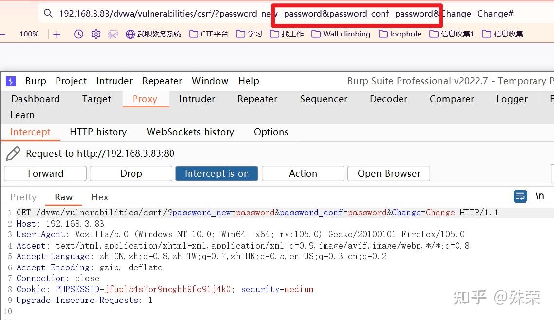DVWA超详细通关教程 - 知乎
