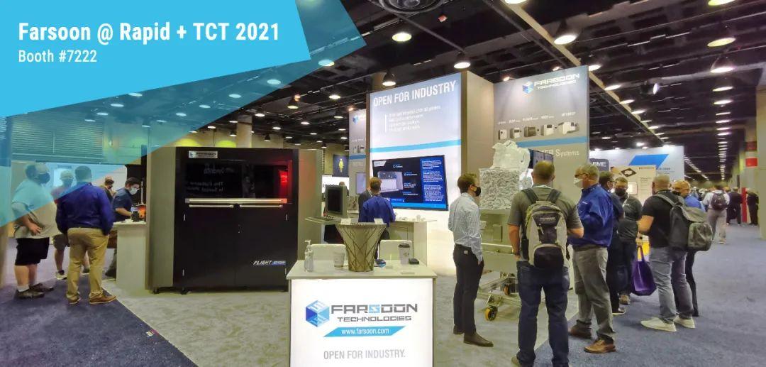 华曙高科产业化增材制造解决方案闪耀Rapid+TCT 2021 - 知乎