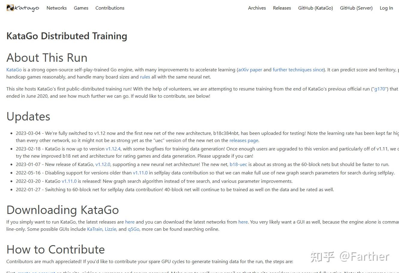 围棋AI--KataGo - 知乎