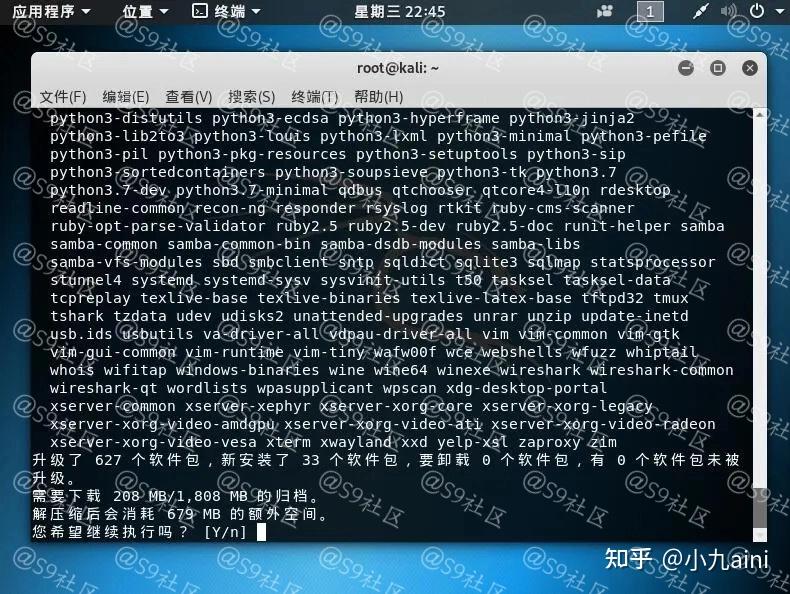 记一次购买rtl8812au网卡并在linux kali上安装驱动 - 知乎