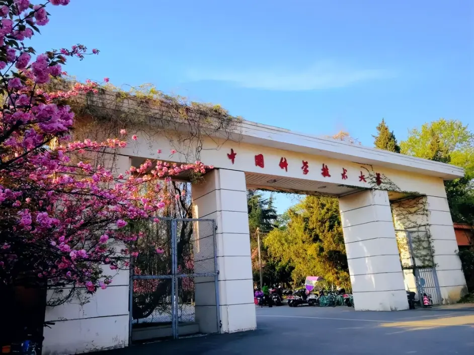 全国39所“985工程”院校名单及排名 - 知乎