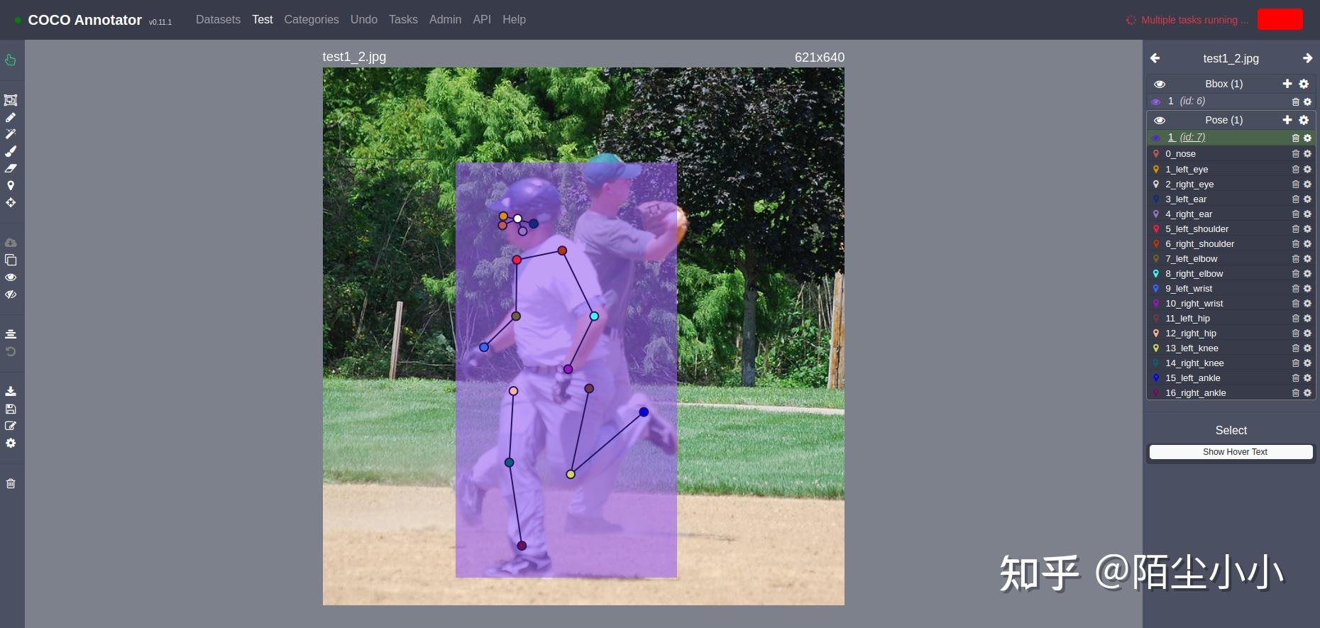 【COCO-Annotator教程(三）-- 导入】 - 知乎