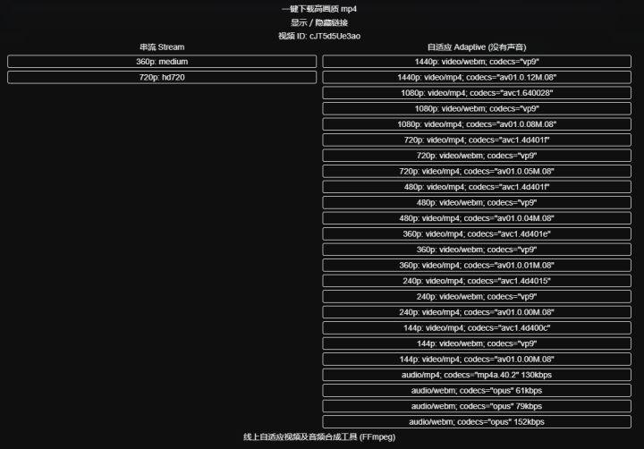 如何使用 youtube-dl 下载视频 - 知乎