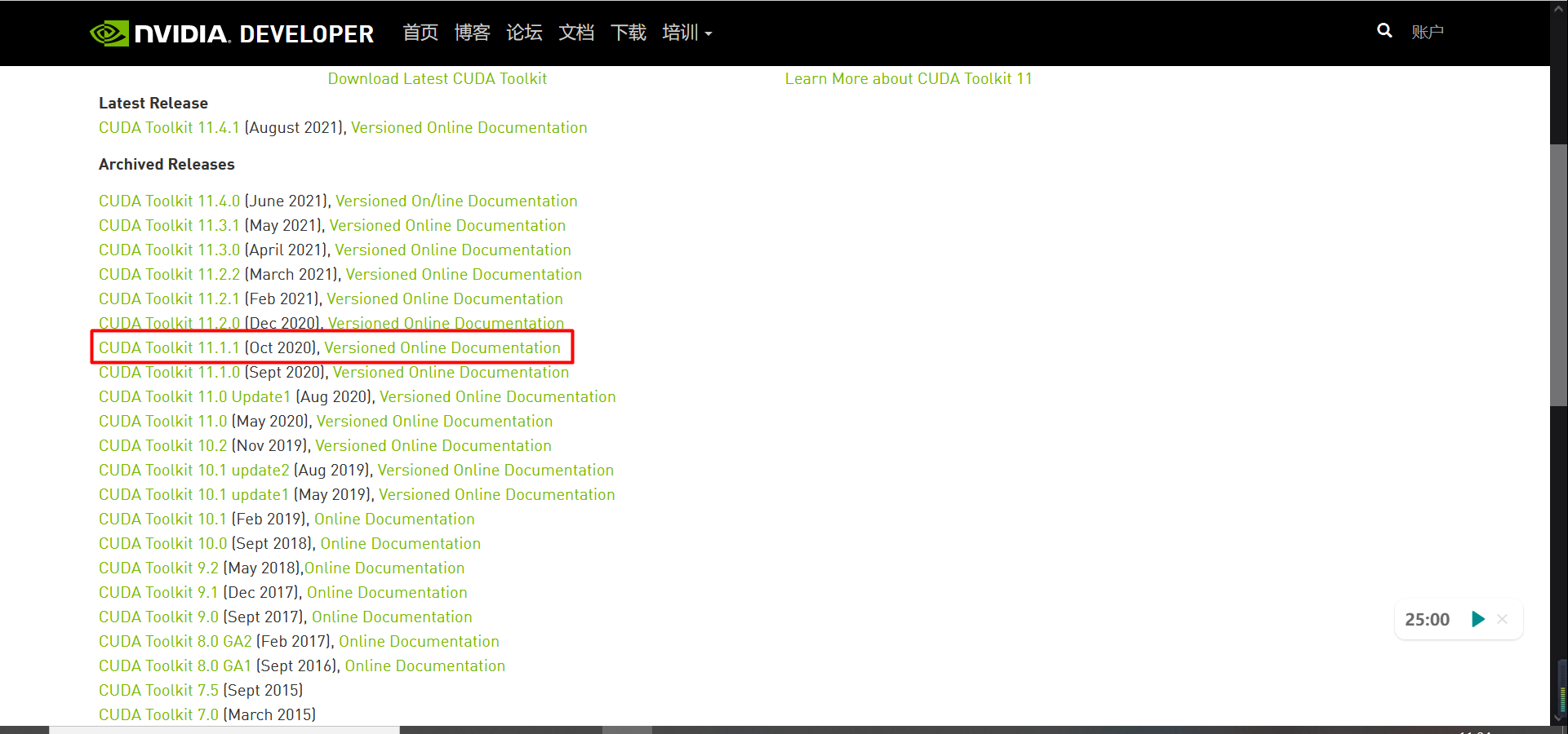Python——使用GPU配置 - 知乎