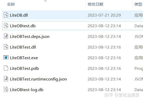 LiteDB在.NET中如何使用 - 知乎