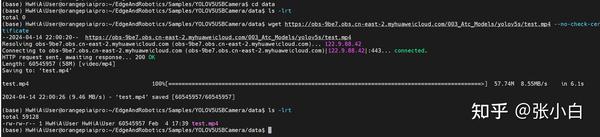 使用香橙派AIPro实现YoLoV5目标检测（CANN8.0） - 知乎