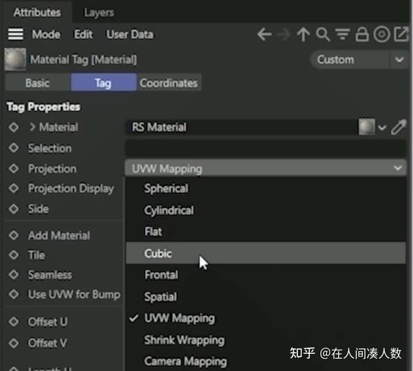 Cinema 4D 中使用 Redshift需要了解的所有信息 - 知乎