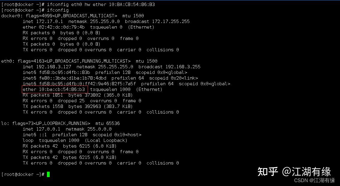 Linux系统之ifconfig命令的基本使用 - 知乎