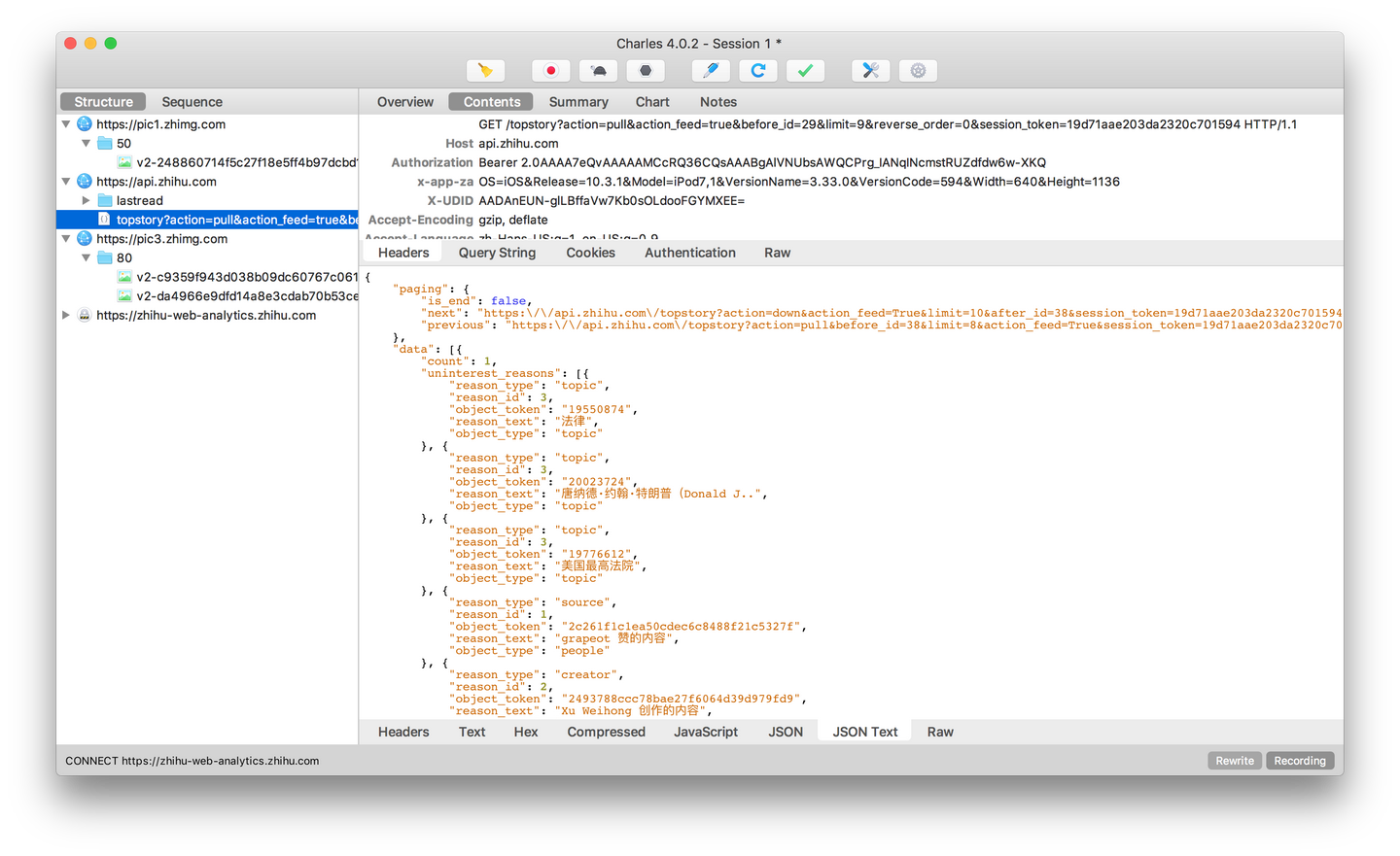 Mac 上使用 Charles 抓包 - 知乎