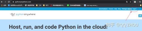 Python+Django— 入门通关（五）| 在公网发布自己的网站 - 知乎