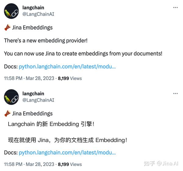 Jina AI全新Inference服务，LangChain开发体验从未如此丝滑 - 知乎