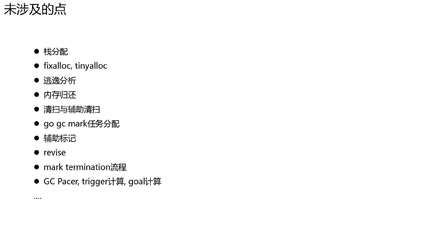万字长文深入浅出 Golang Runtime - 知乎