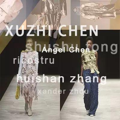 中国独立设计师（篇一）|XUZHI CHEN陈序之 - 知乎