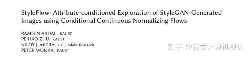 StyleFlow：一张图片，属性解耦的完美72变 - 知乎