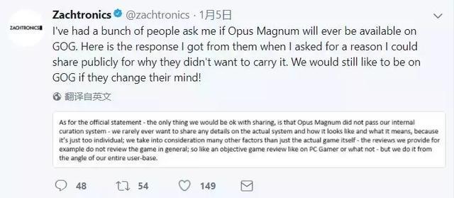 拒绝了Steam 97％好评率作品的GOG平台到底是怎样的存在？ - 知乎