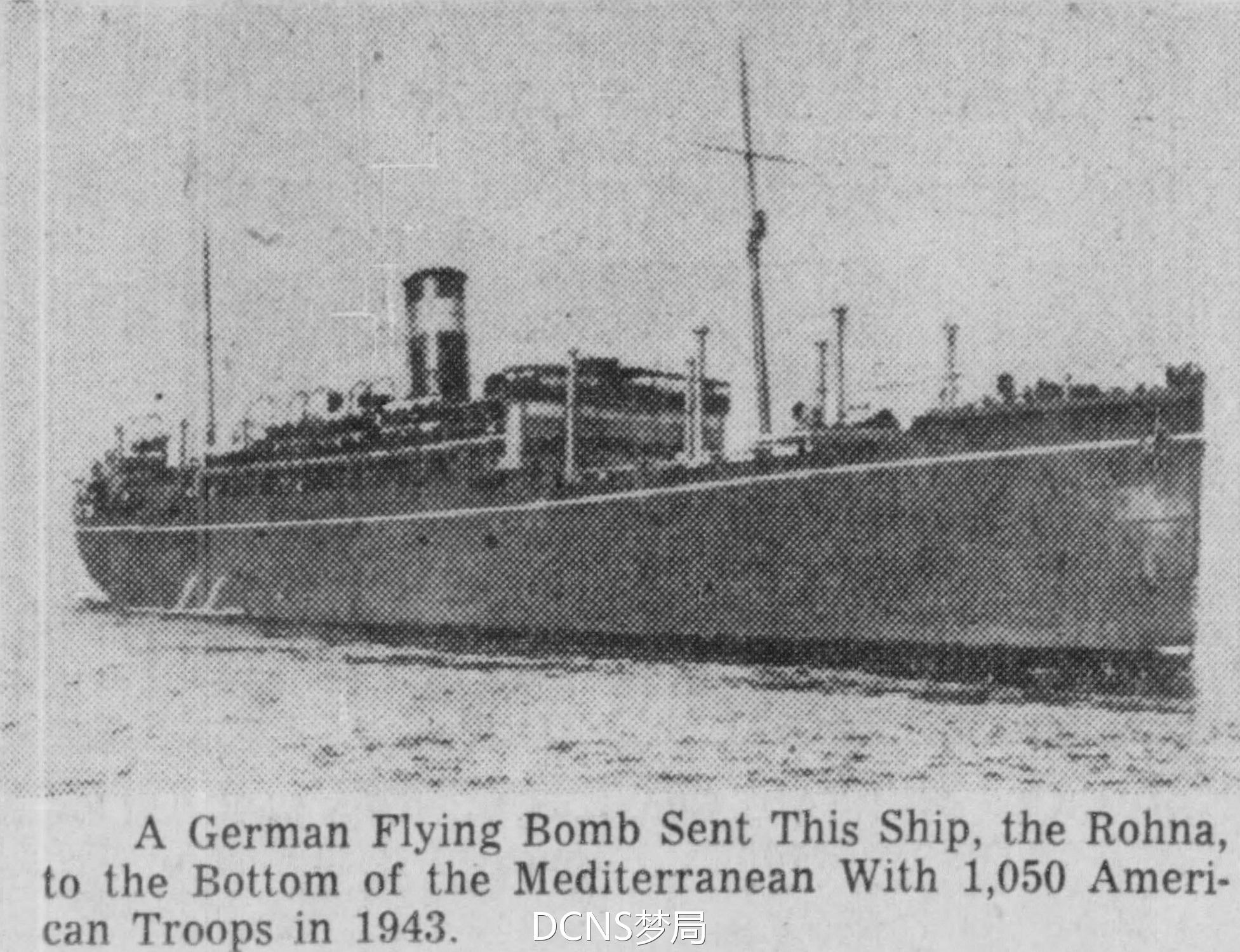 【恐怖精灵】盘点实战死于反舰导弹之手的军舰们 - 知乎