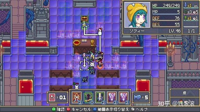 《Dream Tactics》SRPG游戏隐藏版佳作 - 知乎