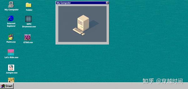 穿越时间·档案级·网页里的操作系统合订本，Windows93-Windows11 - 知乎