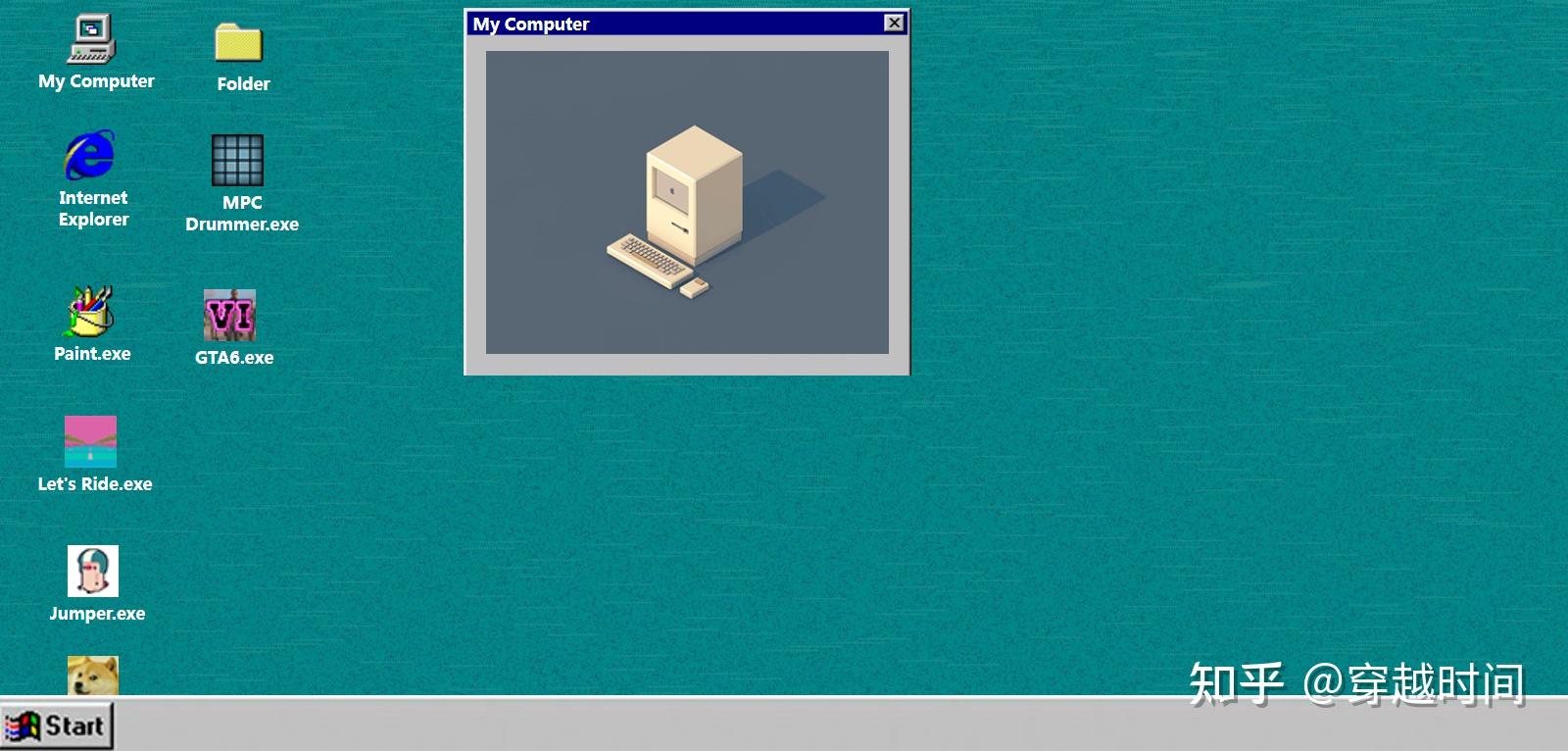 穿越时间·档案级·网页里的操作系统合订本，Windows93-Windows11 - 知乎