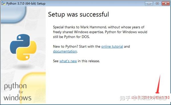 【附3.7安装包】python安装包下载及安装（超详细） - 知乎