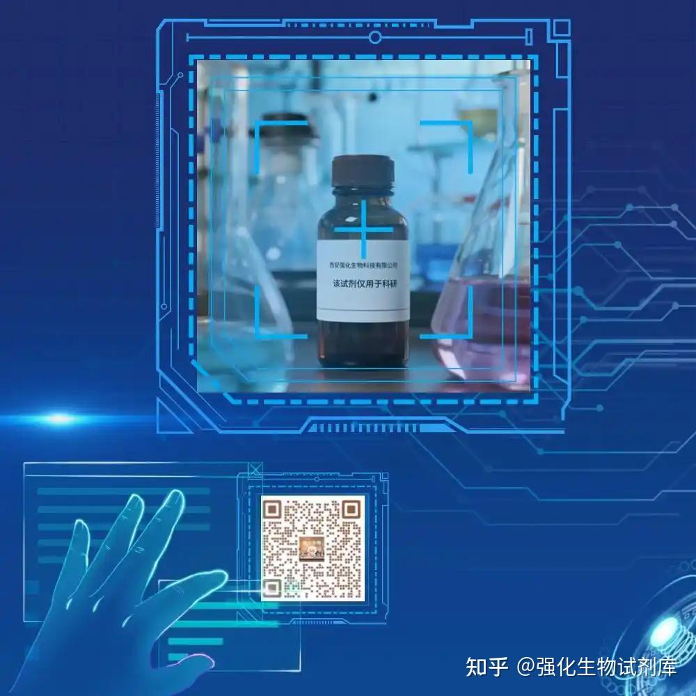 9002-98-6，转染试剂PEI 25K Transfection Reagent的转染操作流程和常见问题【使用前必看！！】 - 知乎