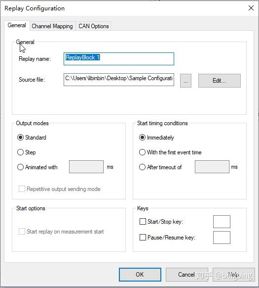 CANoe教程 | 仿真功能 - Replay Block - 知乎