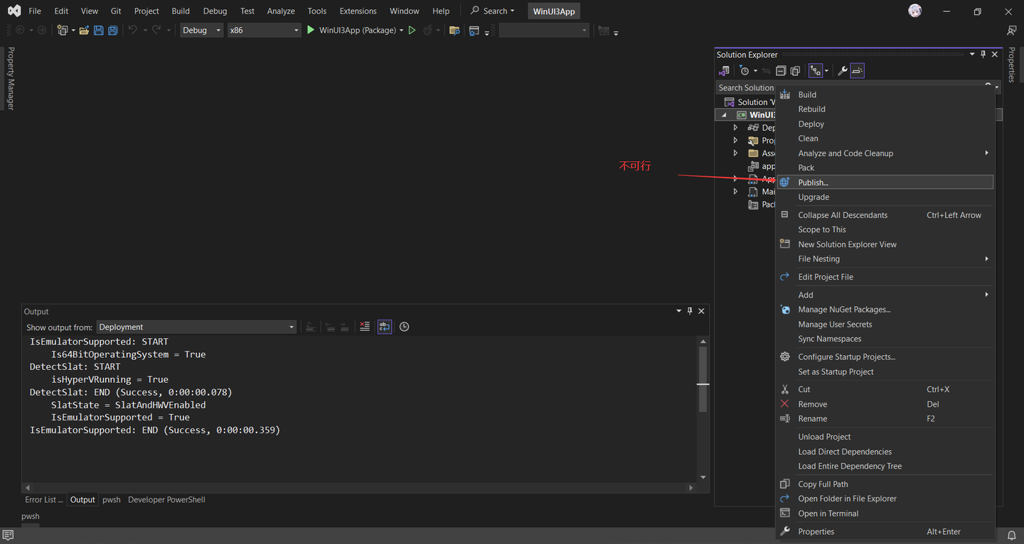 How to packaging WinUI3 Project (WAS) - 知乎