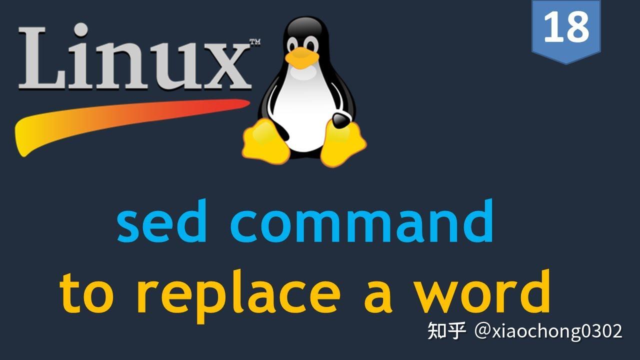 通过 20 个示例掌握 Linux Sed 命令 - 知乎