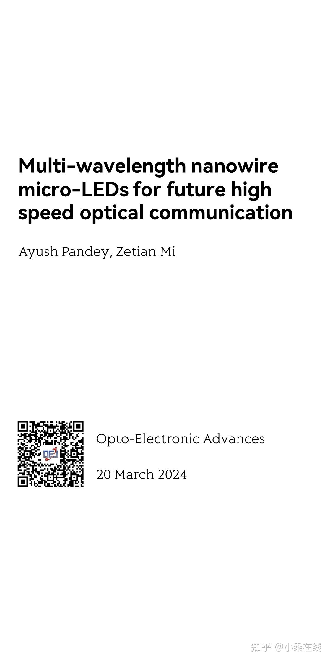 Multi-wavelength nanowire micro-LEDs for future high speed optical communication - 知乎