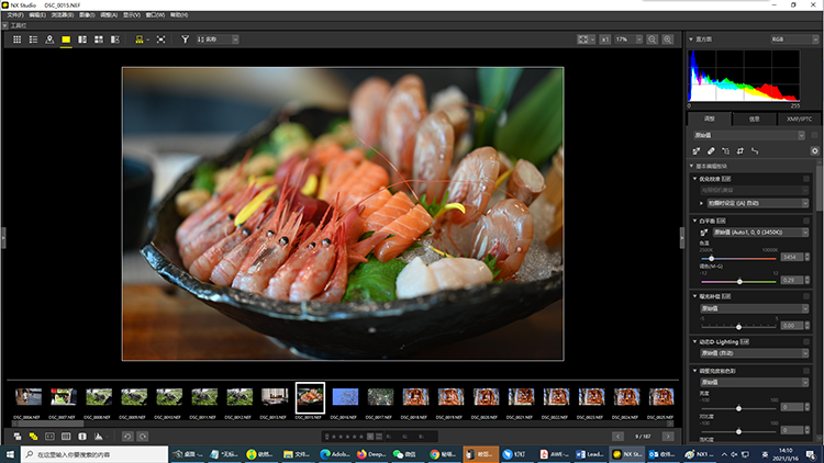 控制点回归 NX Studio能重夺尼康相机用户欢心么 - 知乎