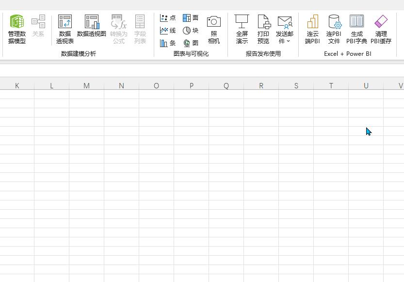 Excel BI Pro V6 发布 - 价值驱动树开箱即用 - 知乎