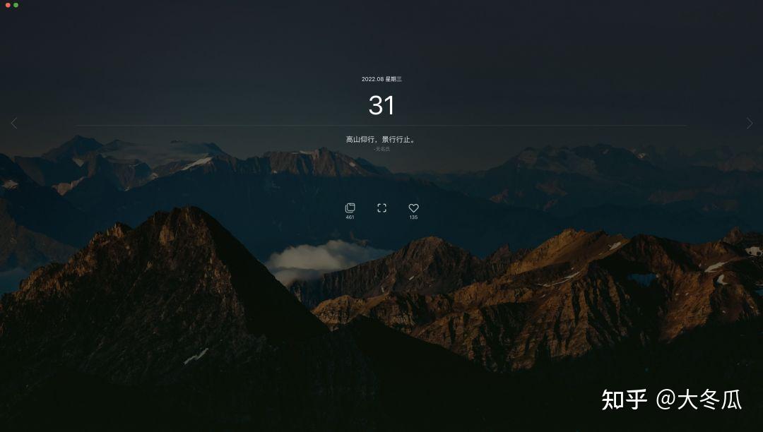 iTab 近期更新一览，快来看看有没有你最喜欢的新功能！ - 知乎