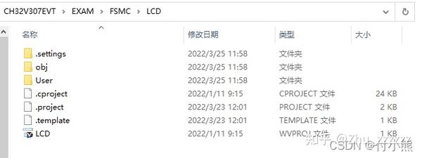 RISC-V MCU应用方案之Little VGL(LVGL)移植（二） - 知乎