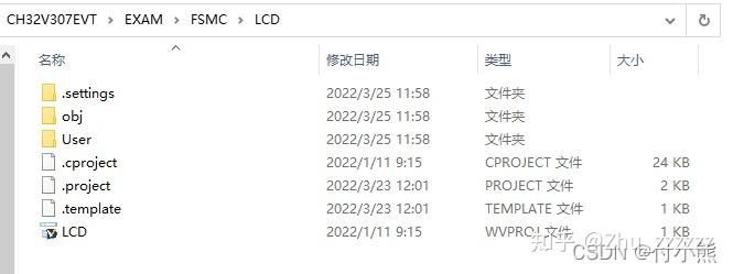 RISC-V MCU应用方案之Little VGL(LVGL)移植（二） - 知乎