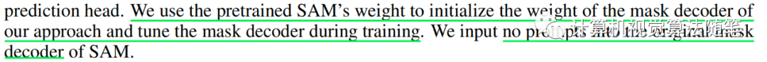 segment anything的花式finetune"姿势"~ - 知乎