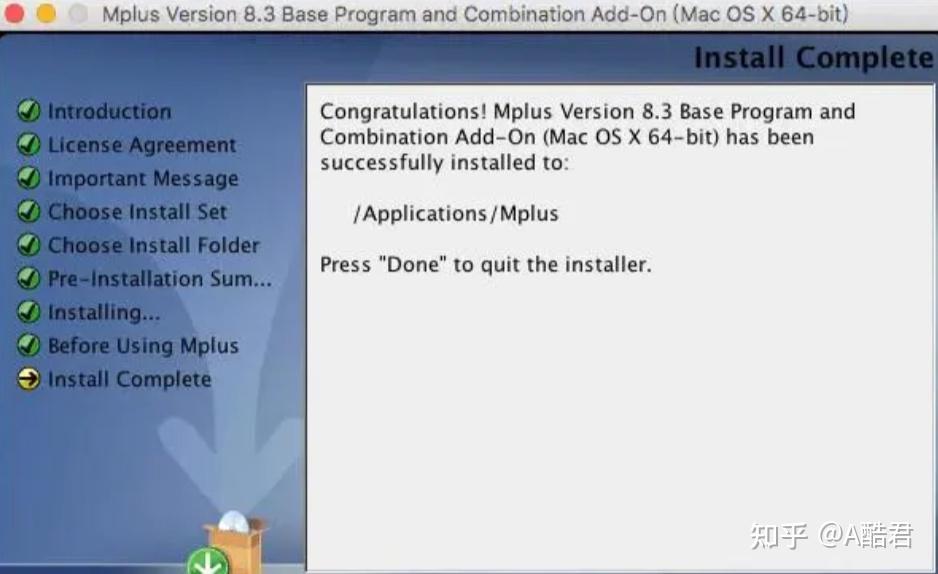 Mplus8.3 安装教程 - 知乎